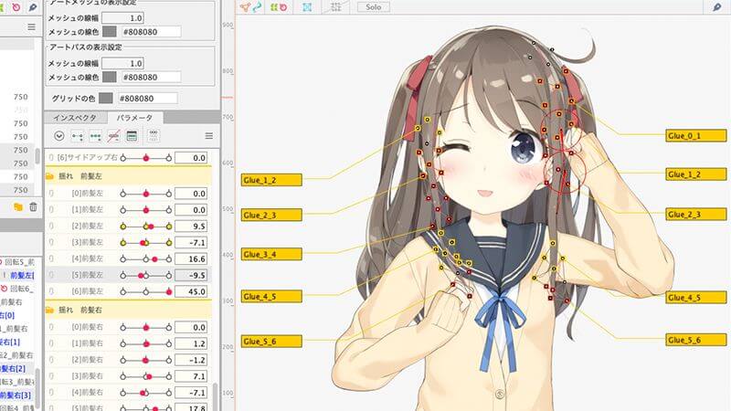Tutorial: How to do VTuber rigging